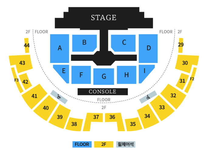 2025 TWS 1ST FANMEETING [42：CLUB] IN SEOUL > 公演チケット | ソウル代行ナビ